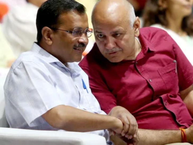 Arvind Kejriwal Birthday; Manish Sisodia Case | Quality Education Pledge
