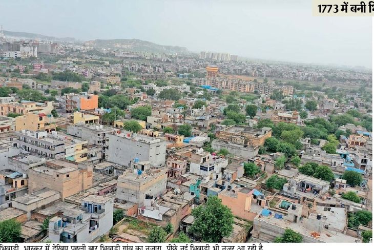 Bhiwadi, a village settled by Bhanwara 900 years ago, is now an ...