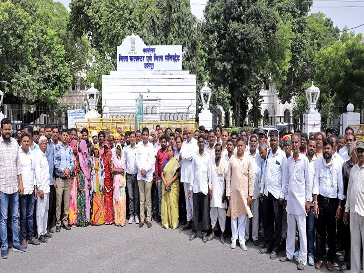 Many villages do not want to go to Udaipur Development Authority, udaipur development authority ...