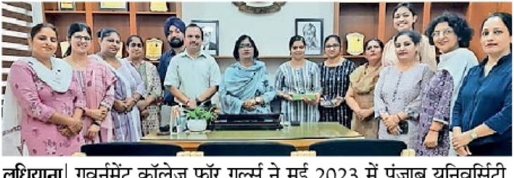 Nishtha got second rank in the university | निष्ठा को यूनिवर्सिटी में ...