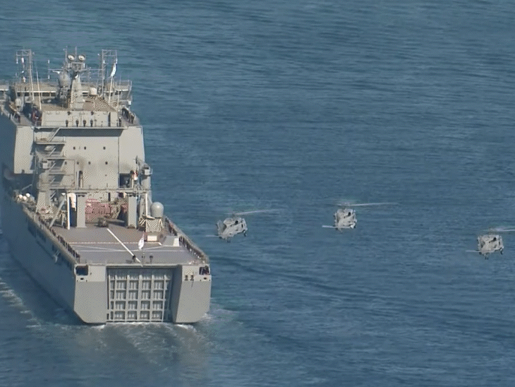 China Vs Quad Malabar Military Exercise 2023 (India US Japan Australia)