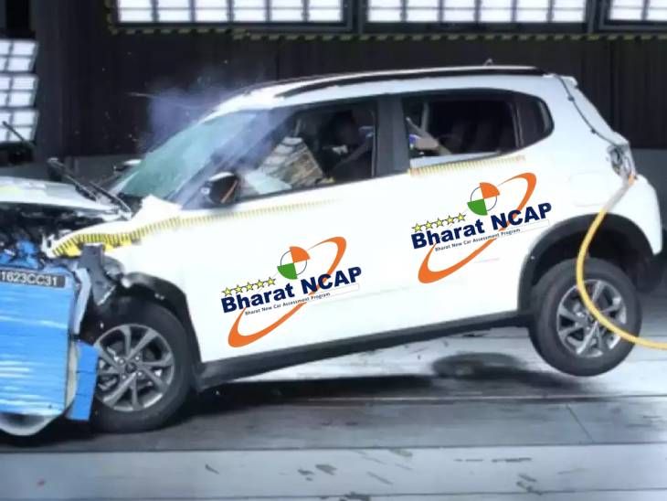 'Bharat NCAP' to be launched tomorrow | 'भारत NCAP' आज होगा लॉन्च: अब ...