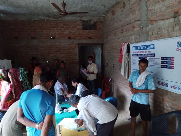 Swami Karpatri Ji Maharaj's birth anniversary was celebrated in the ...