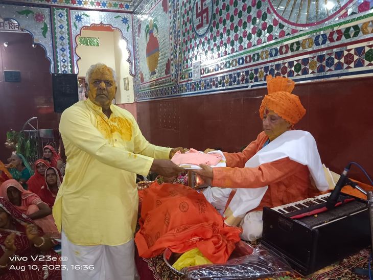 to consider doing something | किसी कार्य को करने के लिए विचार करना ...