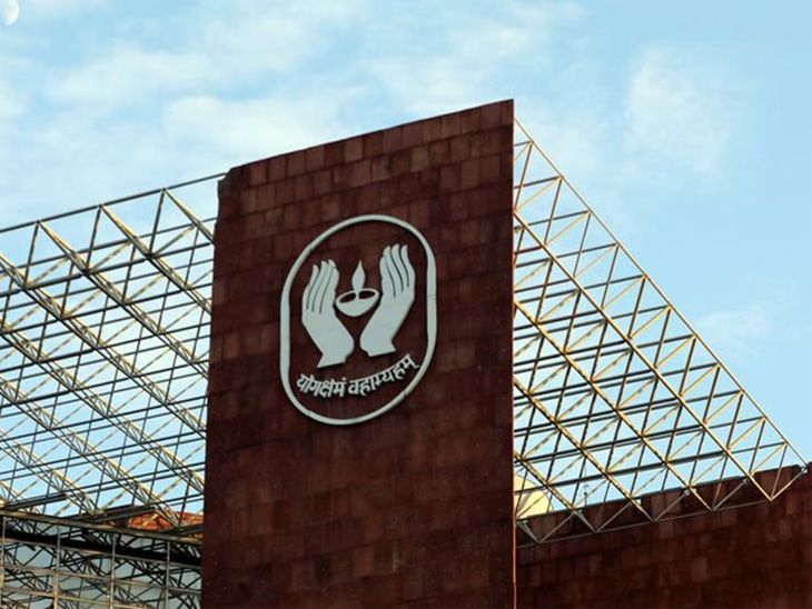 Jio Financial Services Demerger, LIC acquires 6.66% shareholding in ...