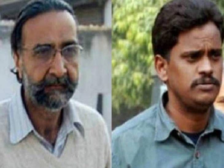 Nithari case could not be heard again : Hearing against the death ...