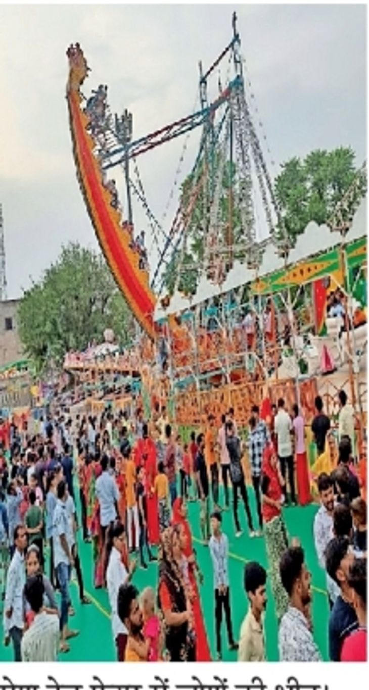 A crowd of youth, children and women gathered in the mega trade fair of ...