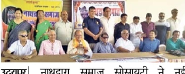 Programs will be held on the birth anniversary of Sagas Bavji and Kalla ...