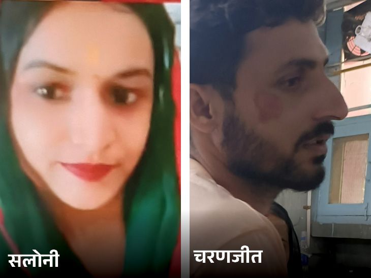 Hisar Kirmara woman kidnapping case, lover and Friend arrested | हिसार ...
