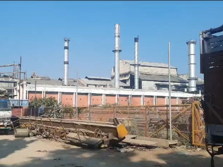 Explosion in chemical plant of Balrampur sugar mill | बलरामपुर चीनी मिल ...