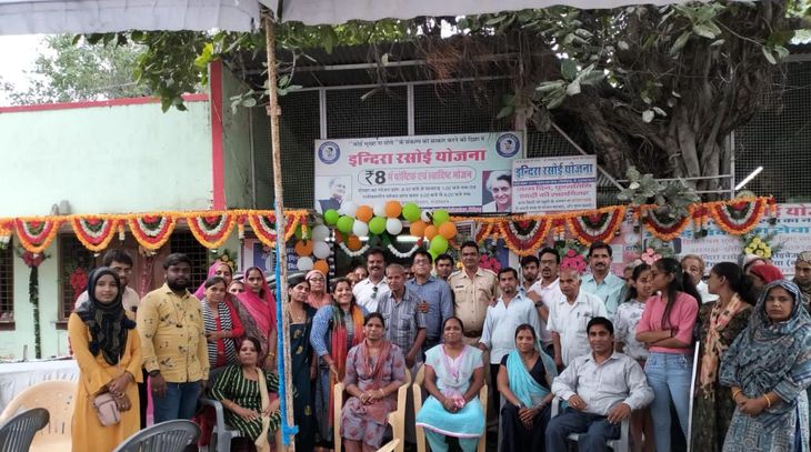 Honored on completion of three years of Indira Rasoi | इंदिरा रसोई के ...