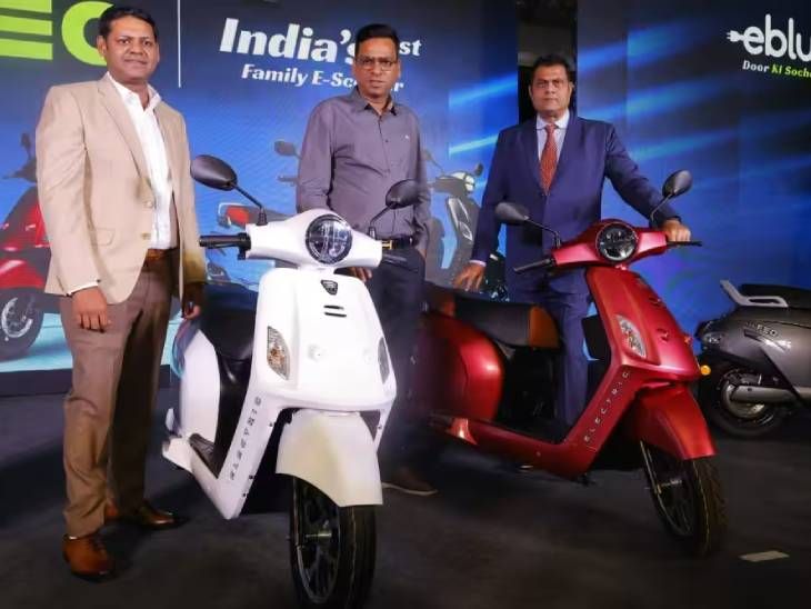 eBlu Fio electric scooter launched at a price of ₹ 1 lakh