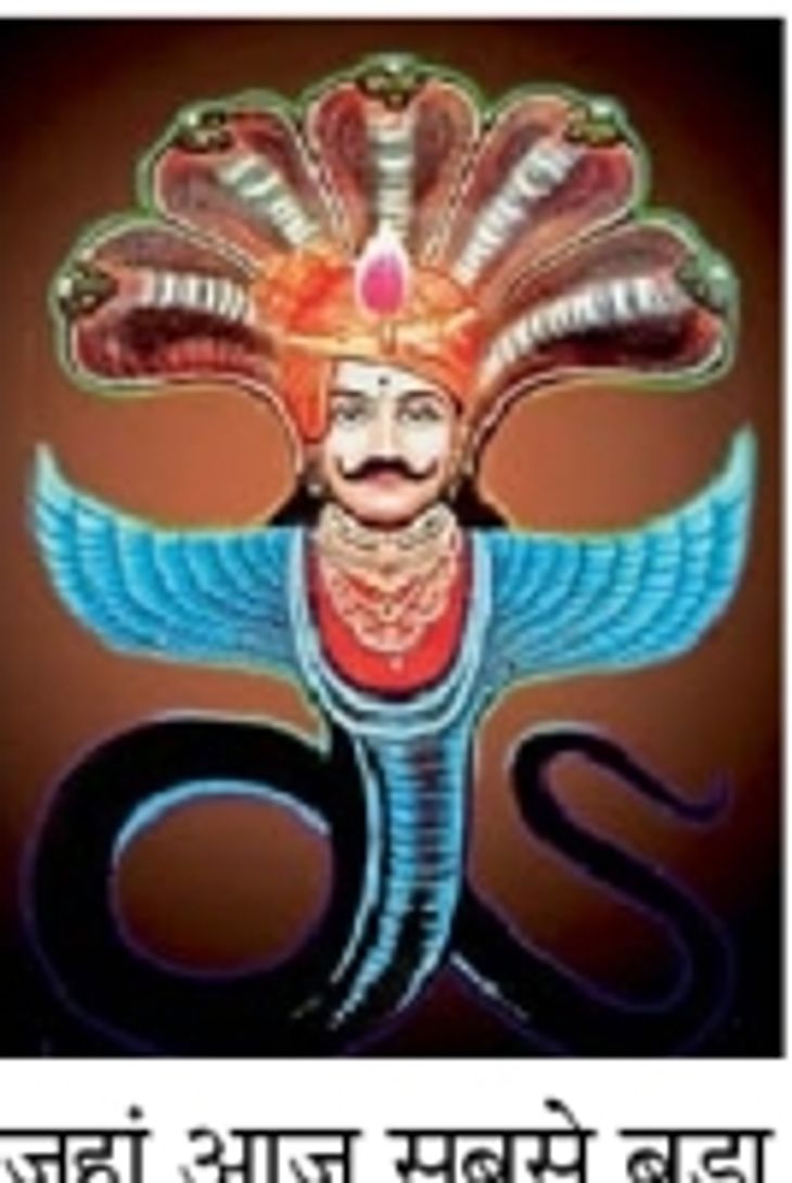 Kallaji's head was cut off in the Chittor war, the mare reached Ranela ...