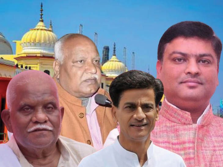 Ayodhya: Barricade begins to breach BJP's fort.Ayodhya. Ramlala. Bjp. Loksabha Election 2024 ...