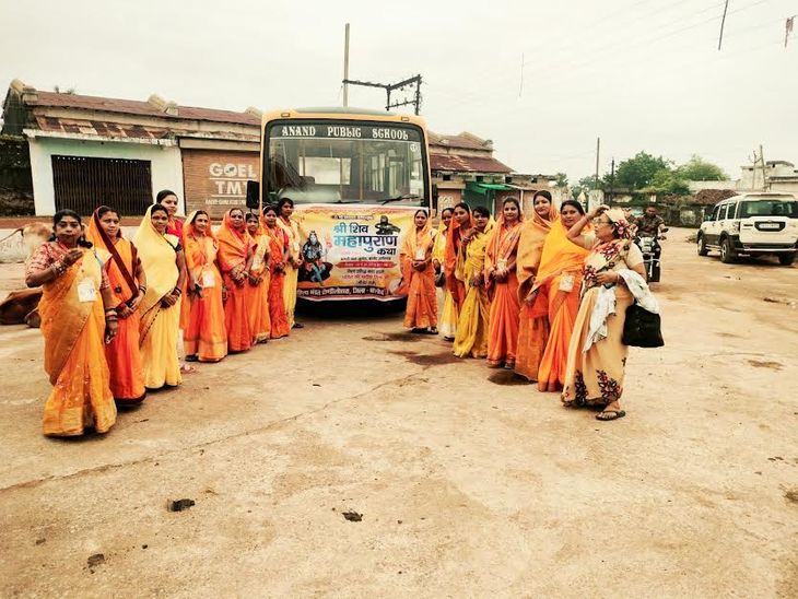 Women of Sevadar Group leave to help in Shrimanilingashiv Mahapuran ...