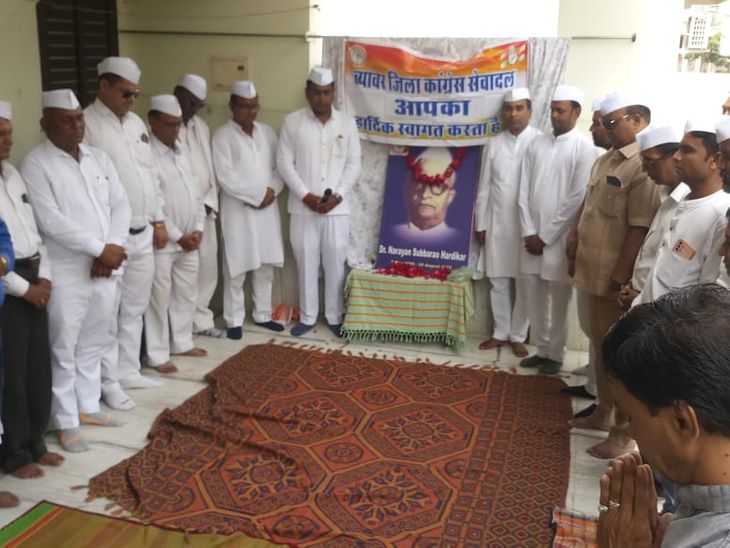 Dr. 48th death anniversary of Narayan Subbarao Hardikar | डॉ. नारायण ...
