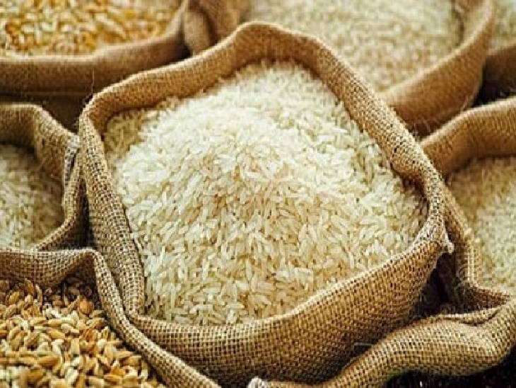 Government imposes 20% export duty on parboiled rice | सरकार ने उबले ... Government imposes 20% export duty on parboiled rice | सरकार ने उबले ...