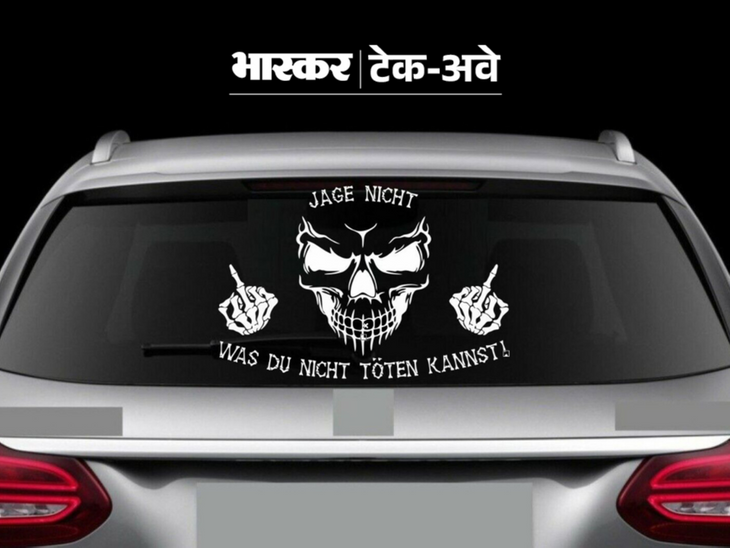 Legal Violations: Stickers of Deities and Caste-Religion Markings on ...