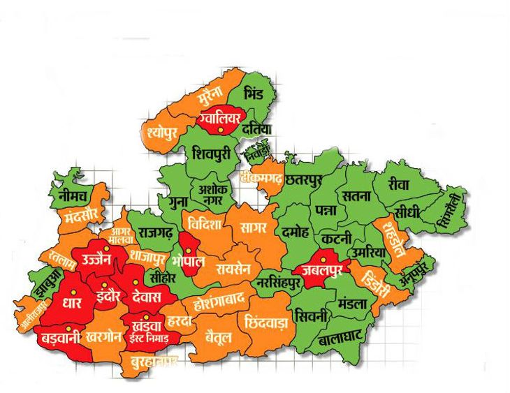 'Dhuri block'... preparation for division in 9 districts | ‘धुरी ब्लाॅक ...