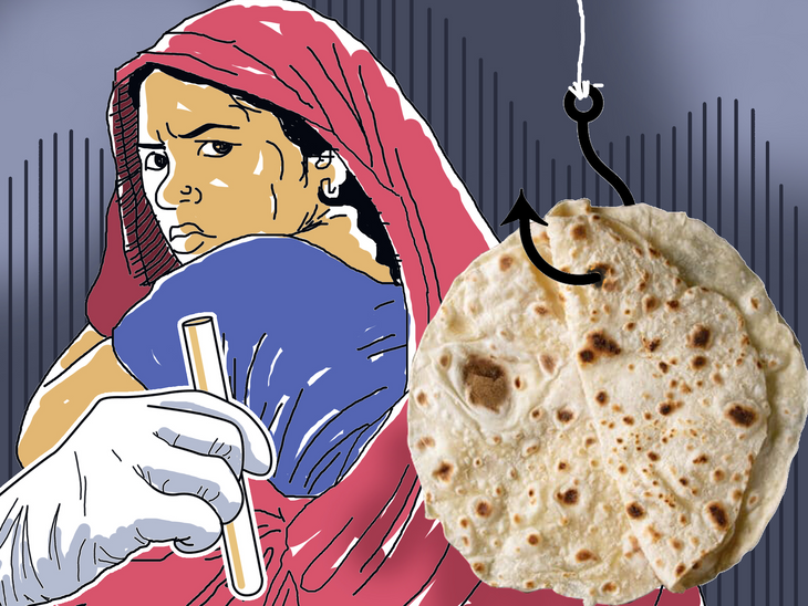 UK Indian-origin Women Radioactive Roti Case; MP Taiwo Owatemi Demands ...