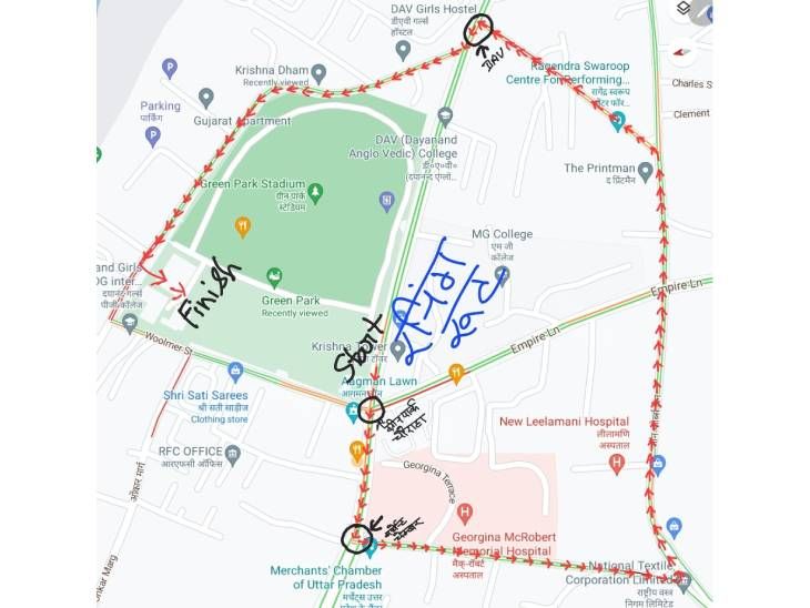 Today there will be traffic diversion on VIP Road | आज वीआईपी रोड पर ...