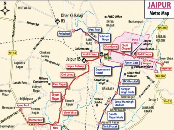 Metro on fast track; Monitoring of DMRC will work on 2 routes at a cost ...