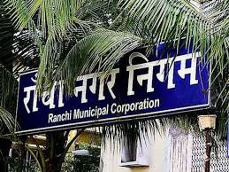 In the master plan, the RRDA area was also told that of the corporation ...