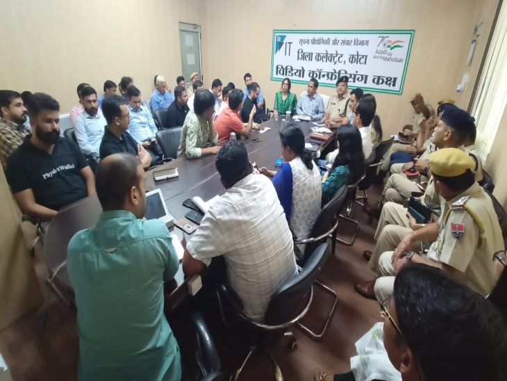 Rajasthan kota State committee expressed displeasure on student suicide ...