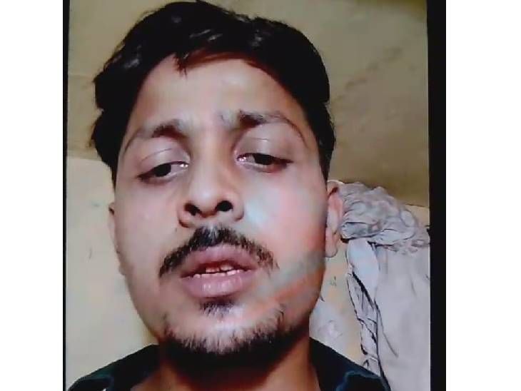 Case of drinking poison of a young man fed up with usurers | सूदखोरों ...