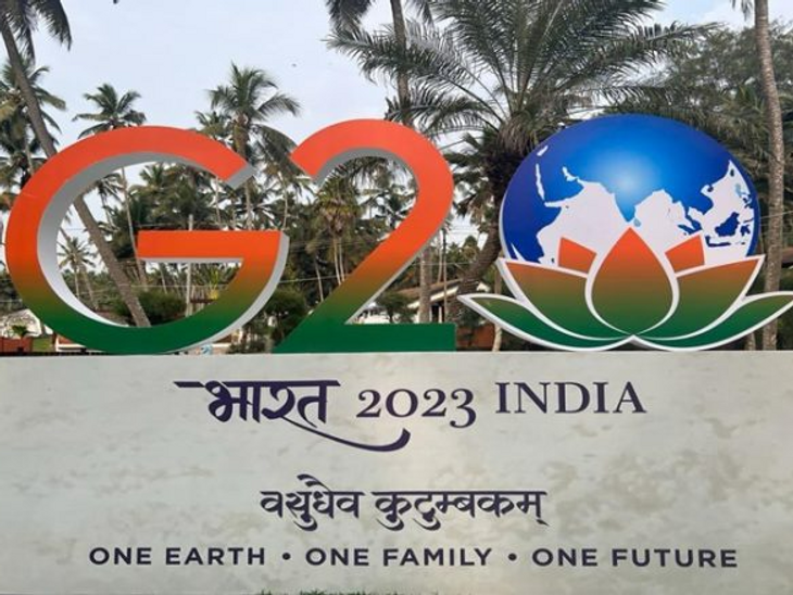 G20 Summit 2023 Guests Hotel Booking Details; Xi Jinping | Joe Biden ...