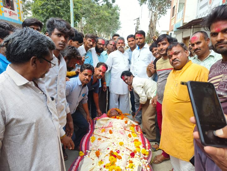 Sorcery from city to village for rain: Villagers dance in funeral ...