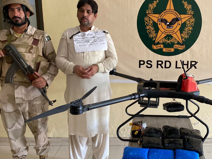 Pakistan vs India | Lahore DSP Arrested involved in cross-border ...