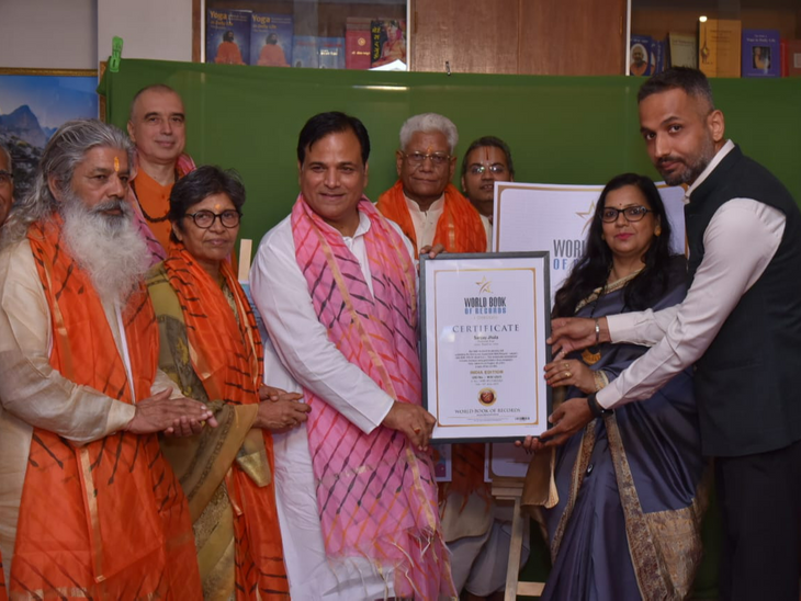 Linguistic innovation in Sanskrit translation in 'Hasyam Lasyam ...