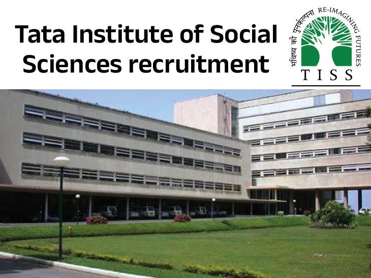 Tata Institute of Social Sciences has announced recruitment for 113 ...