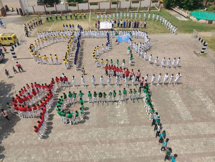 School children formed human chain