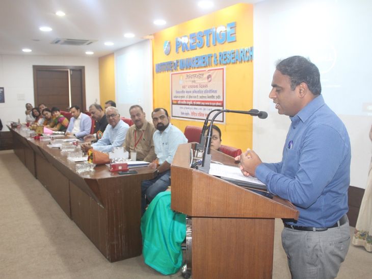 Abhyas Mandal held speech competition in Indore | कलेक्टर-कमिश्नर बोले- शहर के विकास के लिए नाइट ...