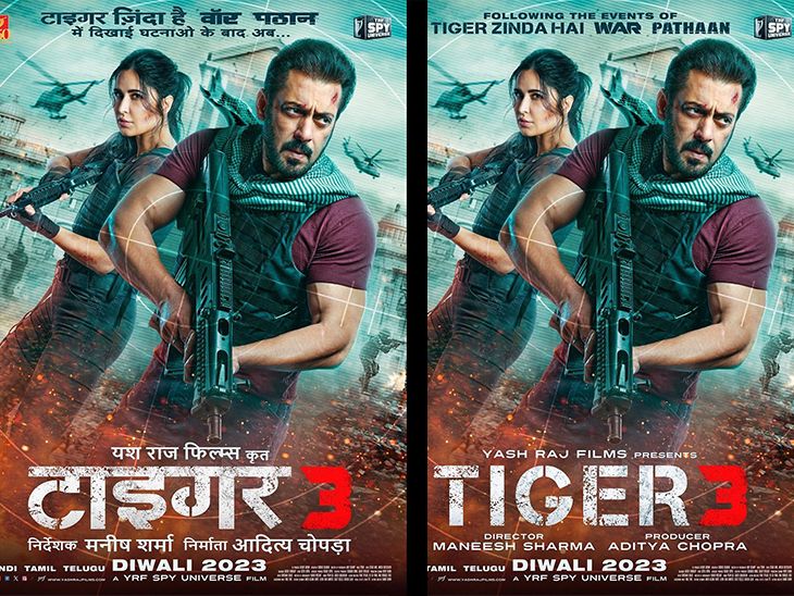 Tiger 3 will be released on Diwali this year