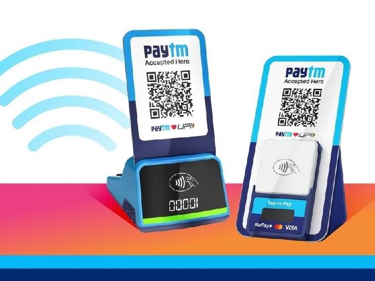 Paytm launches Card Soundbox device, UPI and credit/debit card ...
