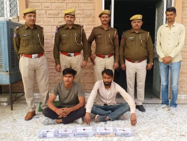 After Being Released From Jail He Started Smuggling Again जेल से
