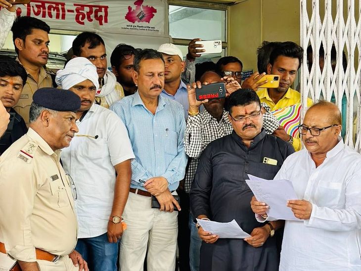 Demand to declare Harda district as drought affected | हरदा जिले को ...