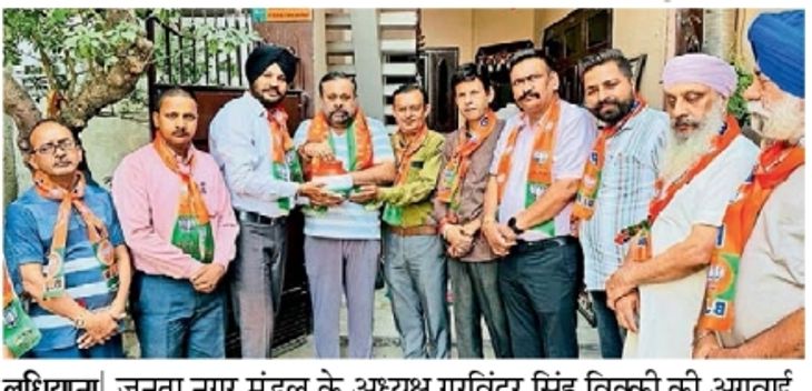 Meri Mati, Mera Desh campaign launched | मेरी माटी, मेरा देश अभियान की ...
