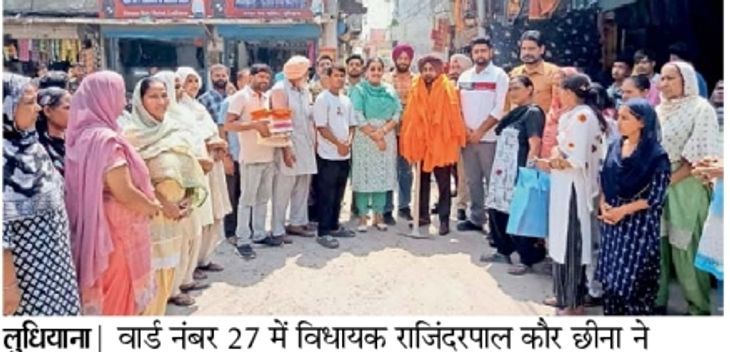 RMC road will be built at a cost of Rs 41.59 lakh | 41.59 लाख की लागत ...