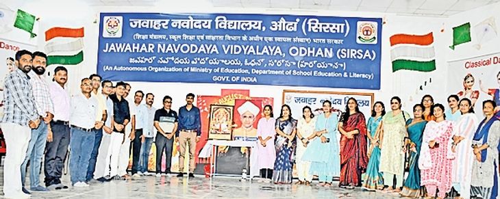 12th class student Amandeep was given the charge of Principal for a day ...