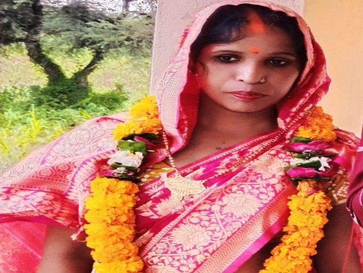 Robber bride ran away with jewelery and cash after 16 days | लाखों रुपए ...