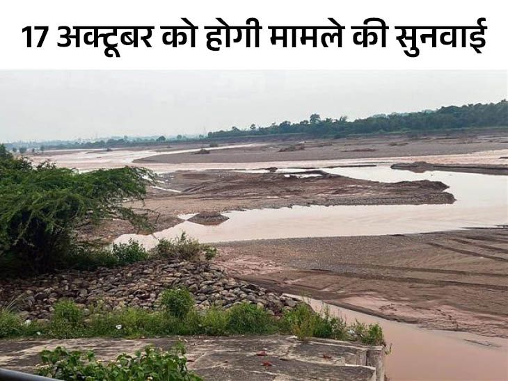 Residential areas situated on the banks of Ghaggar river will be ...