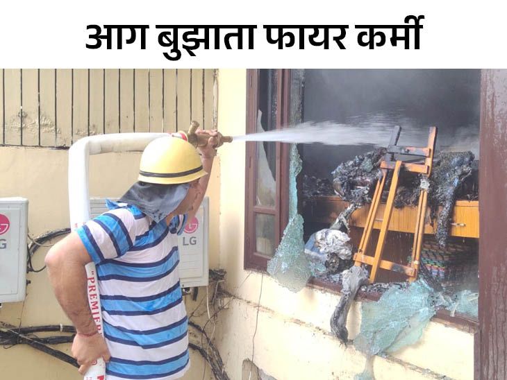 Fire broke out in the house of MLA Society of Gurugram | गुरुग्राम की ...