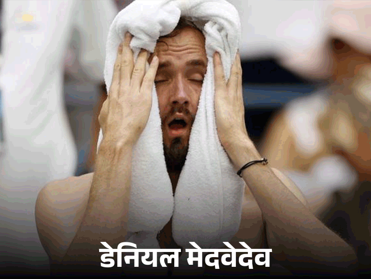 US Open 2023 Daniil Medvedev overcomes hot conditions to beat Andrey ...