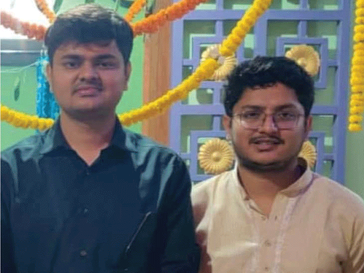 Elder brother is collector, sister-in-law SP now herself becomes deputy collector, Shubham Dev ...