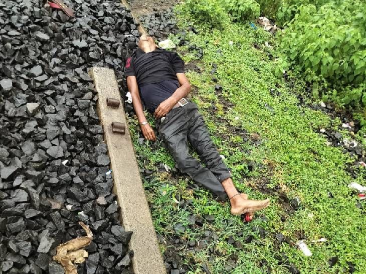 Young man went out in search of work, dead body found on track | काम की ...