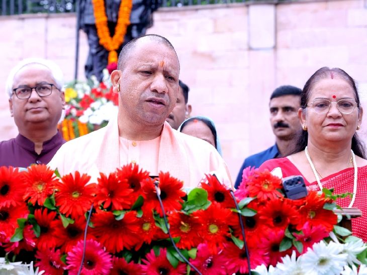 136th birth anniversary of Pt. Govind Ballabh Pant CM Yogi paid tribute ...